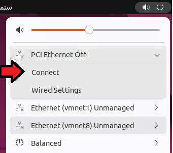 How To Restart The Network In Ubuntu Linuxways