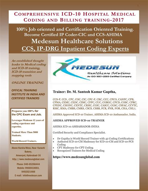 Ppt Ahima Ccs And Aapc Cic Medical Coding Training Powerpoint Presentation Id7558403