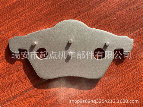 钢背厂家 汽车刹车片钢背 钢背 摩擦片 五金冲压 质量保证 阿里巴巴