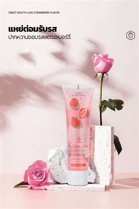 พร้อมส่งlemezee เจลหล่อลื่น Sex สารหล่อลื่น Water Based เจล หล่อลื่น 3 ตัวเลือกกลิ่นหอมโรแมนติก