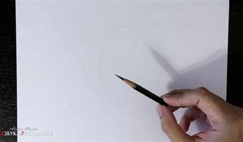 Как нарисовать портрет лицо и голову человека Техника Эндрю Лумиса Смотреть онлайн в поиске