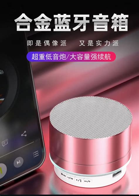 Sound Box Speaker Vibration Speakers Subwoofer Usb Gaming Pc Laptop Speaker With Led Rgb Light