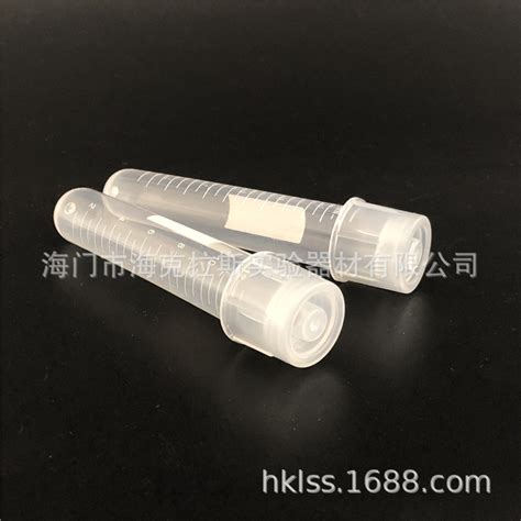 12ml摇菌管培养管塑料带刻度5ml管盖两段式透气 密封模式100支 包 阿里巴巴