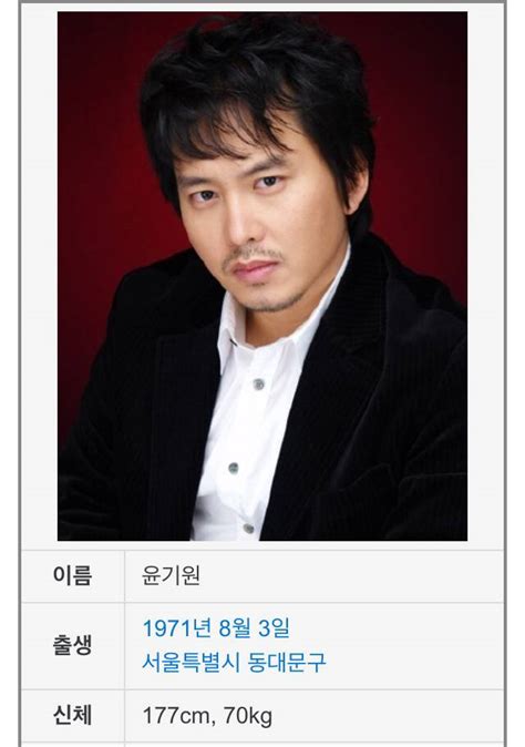 이상한 사람 연기 제일 잘하는 배우 인스티즈instiz 이슈 카테고리