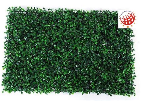 Vertical Grass Patch