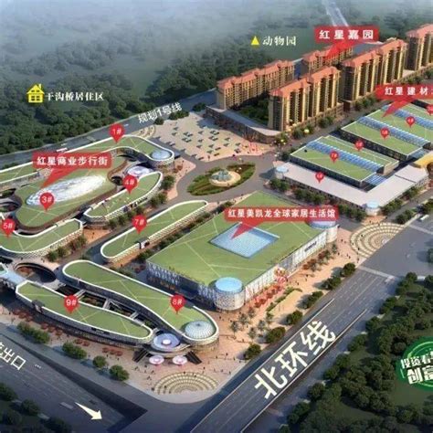 这里临街实景现铺最高优惠50万 红星 商业 消费