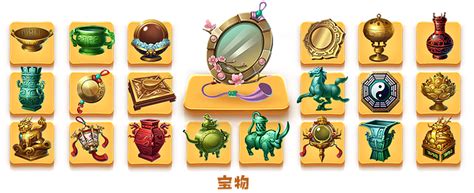 三国大亨官方网站 国货经营幻想手游 10