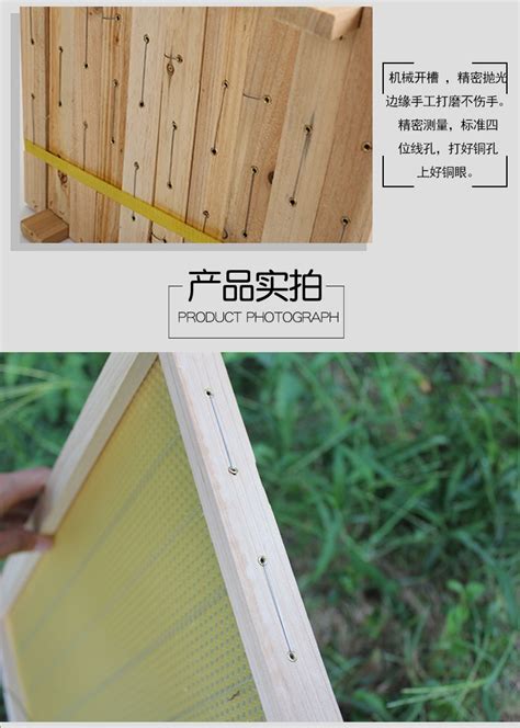 意蜂带框巢础带框巢础意蜂巢础大山谷图库