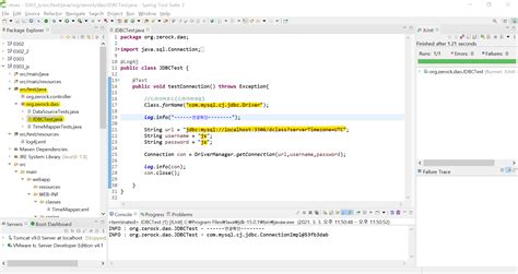 spring mysql jdbc mybatis연동 xml세팅