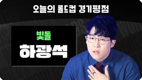 네이버 E스포츠