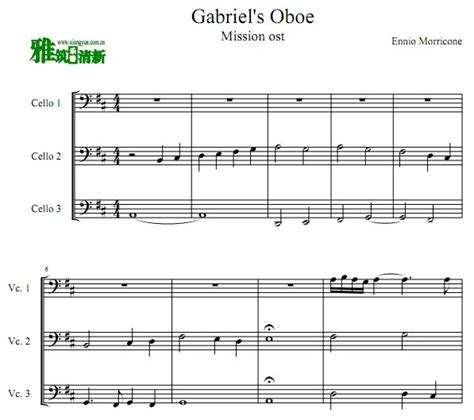 Gabriels Oboe 加布里埃尔的双簧管大提琴三重奏谱 找教案个人博客