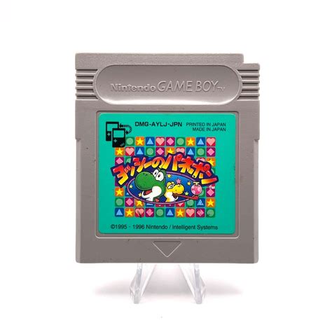 Mario And Yoshi Yoshis Egg Tetris Attack Yoshi No Panepo Etsy