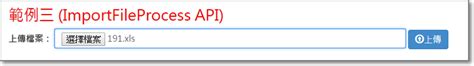 albert s blog [apache poi] org apache poi poifs filesystem officexmlfileexception the supplied