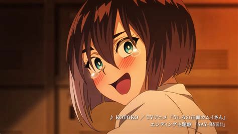 Kamui Hes Behind You Anime Reveals Ending Theme Song By Kotoko