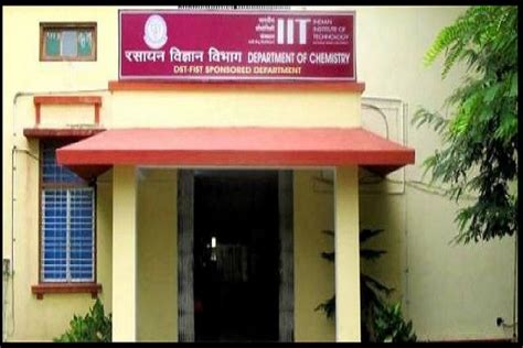 Chy Welcome Indian Institute Of Technology Bhu