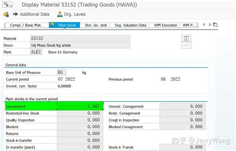 Sap Abap 系统进行数据库表查询的几种常用方法的试读版 知乎