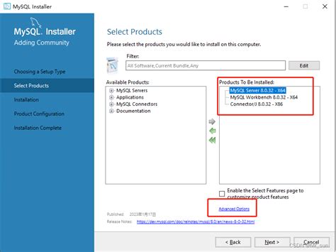 Mysql下载安装datagrip可视化工具