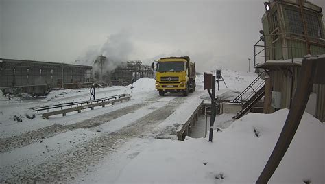 Detect Object Detection Dataset By Zheev