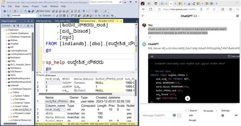 anil mahadev on linkedin kannadalanguage sqlservertable indic100