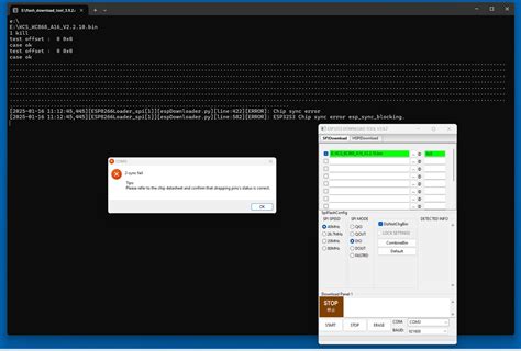 Kcs V2210 Firmware Bin File Download