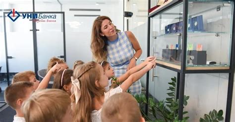 Kariera Mk On Linkedin УНИБанка подготви изненадувања и им посака среќен почеток на првачињата