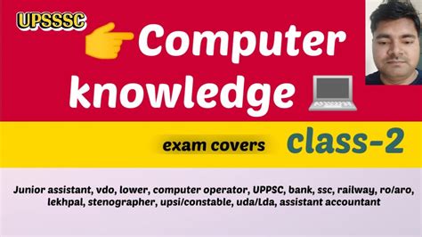 👉computer Knowledge 💻 Computer Notes 👆 Class 2 Upsssc Computerknowledge Youtube