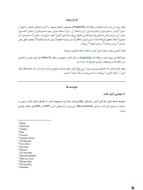 Power Bi Project Pdf