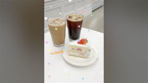 🍰 의정부 딸기케이크는 ‘비스킷테이블 네이버 Tv