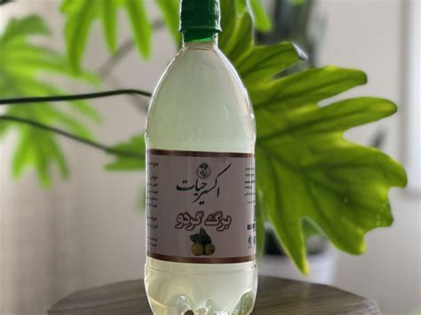 عرق برگ گردو عطاری اینترنتی اکسیر حیات