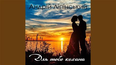 Дівчинка із села Youtube