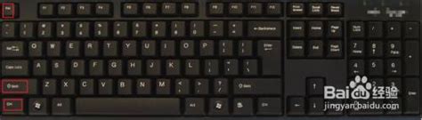 Cad的ctrl C和ctrl V无法复制 天正cad复制粘贴快捷键失效怎么办 保成网