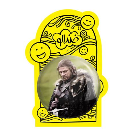 قیمت و خرید پیکسل خندالو طرح ند استارک گیم اف ترونز Game Of Thrones کد