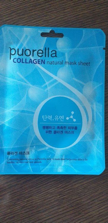 Puorella Маска Тканевая Для Лица Коллаген - 15 мл - INCI Beauty
