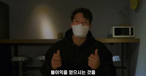 김종국 로이더 의혹 악플러 고소 예고 오랫동안 참아와