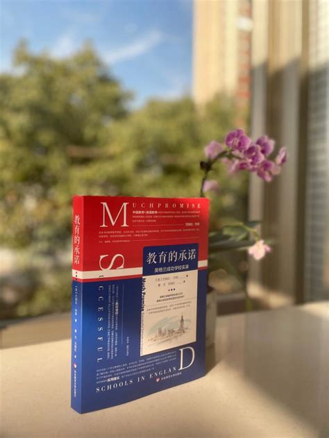 University Of Buckingham On Linkedin Congratulations To Our Dean Of Education Barnaby Lenon