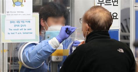 경북 3601명 신규 확진 전날보다 857명 늘어사망 3명 추가