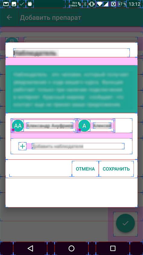 Android Dialog Growing Because Of Internal View Stack Overflow