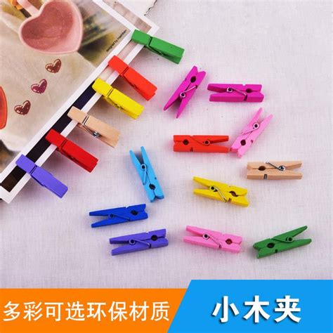 小夹子手工制作图片 榨汁 第2页 大山谷图库