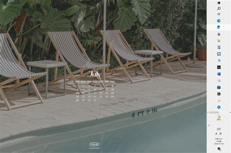 윈도우 작업표시줄 사라짐 먹통 해결 및 숨기기 고정 방법 네이버 블로그