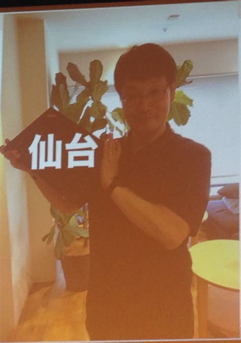 週刊railsウォッチ（20170929）特集 Rubykaigi 2017セッションを振り返る（2）ruby 235リリースほか｜techracho By Bps株式会社