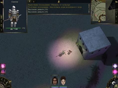 Проклятые земли ЗвА Xxx Mod Добро пожаловать в группу посвященную замечательному хардкорному