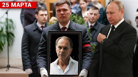 ПРОЩАНИЕ НА ВАГАНЬКОВСКОМ КЛАДБИЩЕ СО ЗВЕЗДОЙ ФИЛЬМА ТАЁЖНЫЙ РОМАН АЛЕКСЕЕМ ГУСЬКОВЫМ Youtube