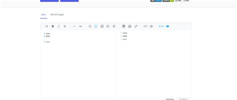 Press Tab Will Remove Content When Newline String Between Ordered List · Issue 2877 · Nhntui
