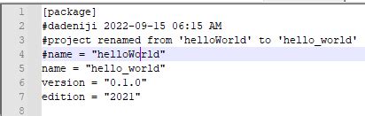Project Rename Revision Am Learning In The Open