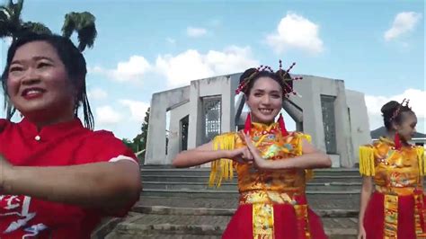 13兴旺年年发 林美玉 Youtube