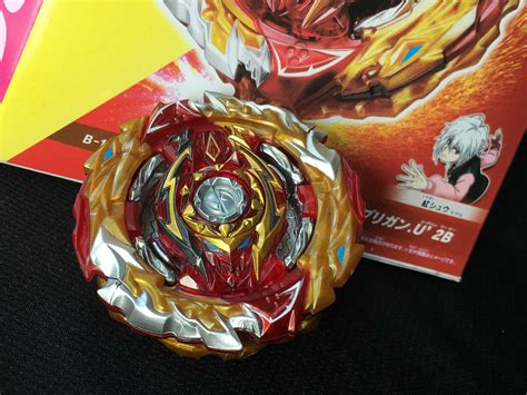 Faust Beyblade