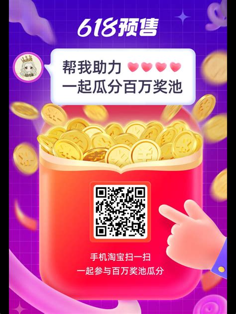 哔哩哔哩 bilibili