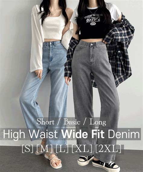 썸머🧡~2xl 기장선택핏대박얇아요 내가 찾는 그 핏 쿨링 핀턱 밴딩 워싱 여름 청바지 롱 와이드 데님 팬츠 에이블리