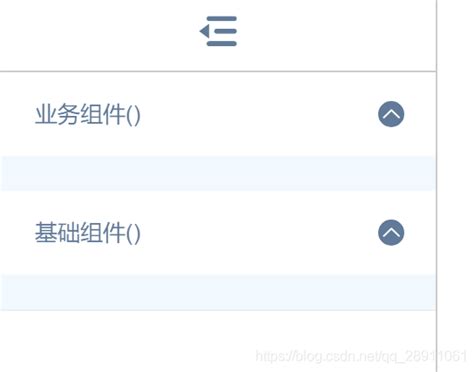 Vue 接口调用返回的数据未渲染问题 腾讯云开发者社区 腾讯云