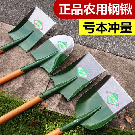 铁锹锰钢加厚铁锨农用尖锹大号全钢尖头工地钢锹户外挖土铲子园艺：挖掘生活的利器！ 锹 淘宝百科网